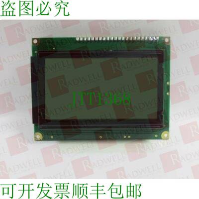 原装供应RADWELL认证副产品 M12864-1B4-E-SUB / M128641B4ESUB