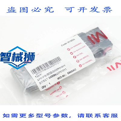原装供应 IMI NORGREN SPF/PR/BOB/SAMP01011 V22BA11A-B313R G1/