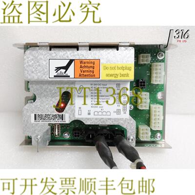 供应26974 电源装置DSQC 662 3HAC026254-001