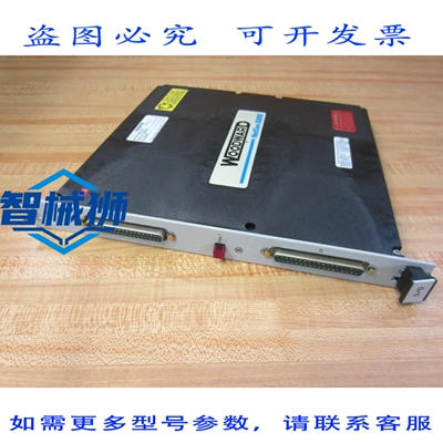原装供应 伍德沃德 5463-873 NETCON 5000 D/O 模块 5463873 REV.