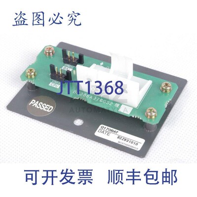 原装供应Q170BAT BC386A376G52