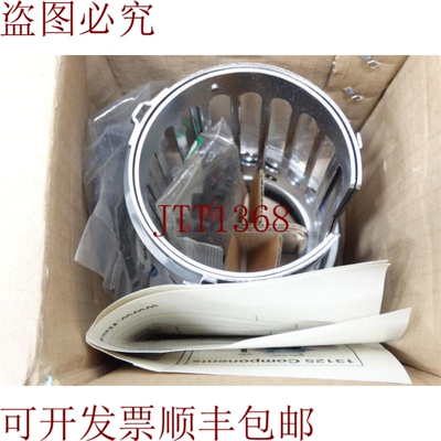 原装供应FLEXBAR 13125 钻孔机（64195 - ）