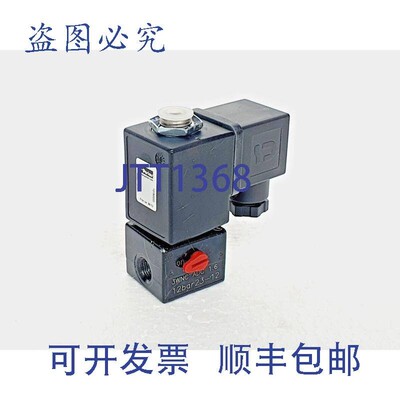 原装供应COMPAIR PS2197.4 电磁阀 120V/60 Hz,12 Bar,PARKER 8