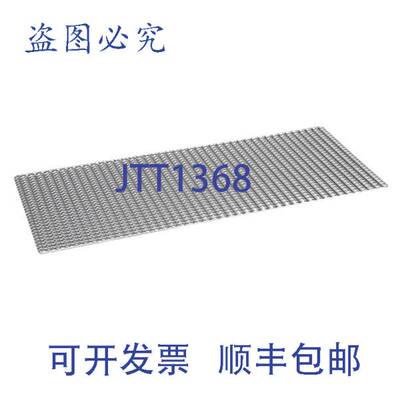 原装供应FRYMASTER 8122294 OEM 滤网 19.05
