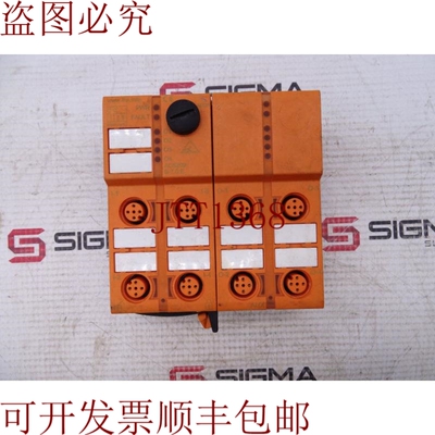 原装供应IFM EFECTOR CLASSICLINE 4DI 4DO-Y IP67-AC5209 安装程