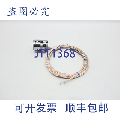 现货供应Tempco MBH01597 带状加热器 400瓦 240伏电