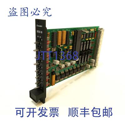 原装供应Valmet Automation A413150 BOU-8 电源模块阿联酋 BOU8
