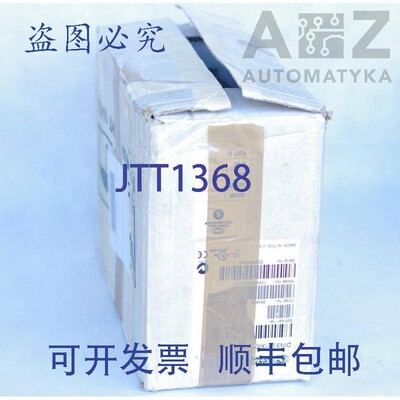 原装供应控制技术:DINVERTER DIN3380300BM!,!