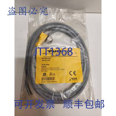 现货供应TURCK 4A 250V 2 米 M12 EURO 电源线 U2215 WK 4T-2/S90