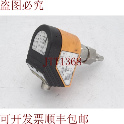 原装供应执行器 SID10ADBFPKG/US-SI1010