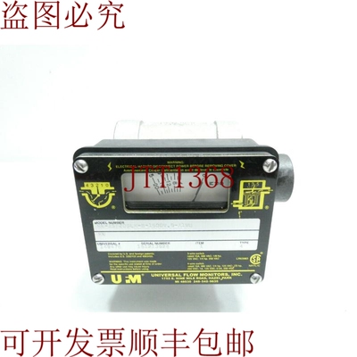 原装供应Ufm MN-ASB20GLM-8-1500V.9-A1WU流量计3-15gpm 1英寸Npt