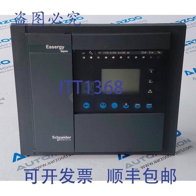 原装供应Easergy Sepam 59704 SEP383