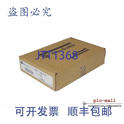 原装供应罗克韦尔AB 1746-HSTP1 -