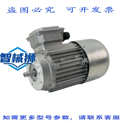 原装供应 LAIPPLE KEB 71L/4-BR 电动马达+0.37KW 230/400V 1400R