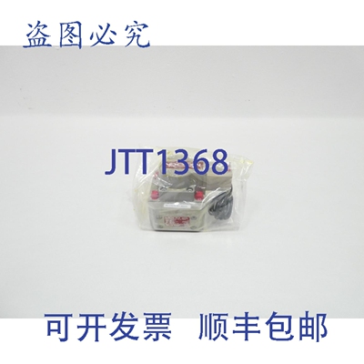 现货供应Moog 760N1181B 电液伺服阀 3000psi 1.5V直流