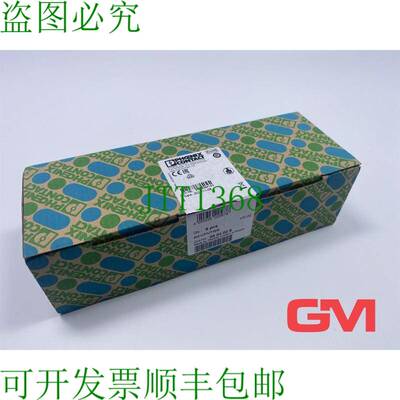 原装供应VE 5x Phoenix Contact Steckdose EO-CF/UT/GN 插座 080