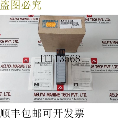 原装供应  电机a1sd62e高速计数单元