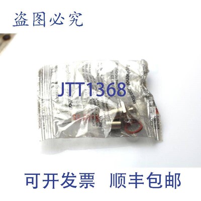 原装供应10 个AMPHENOL M23329/3-19 射频连接器 BNC