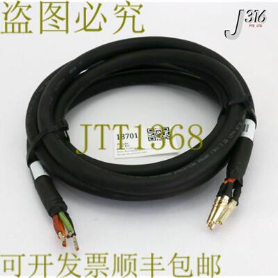 供应18701 VARIAN 电缆组件 W901334米 E16320130