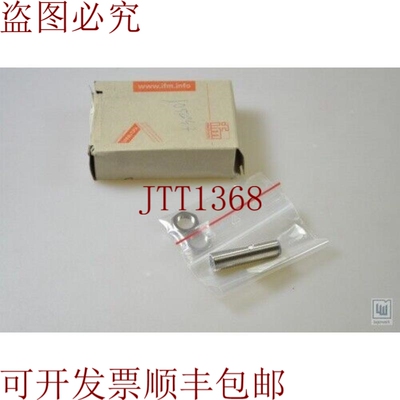 原装供应IFM IFB3002-BPKG/V4A/US-100-DPS，IF5815，电感式传感