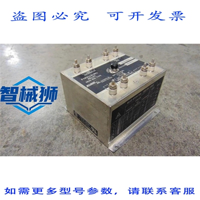 原装供应 WILMAR 1840DDBX-A 型总线继电器，460VAC