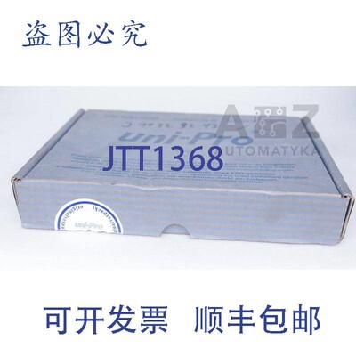 原装供应UNI-PRO UNIPRO PLC 90 CPU90 I 23.020185X-00496