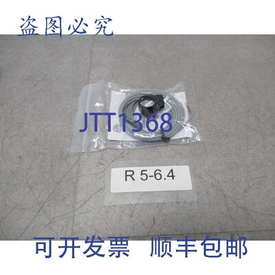 原装供应Api Asv1c525 接近开关电源 5-240V DC/AC  07096