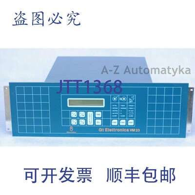 原装供应GT ELETTRONICA VM23 平衡系统