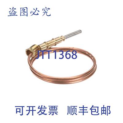 原装供应Streamlight 88082 1/2英寸 LED 手电筒 铝制 MPN 88082