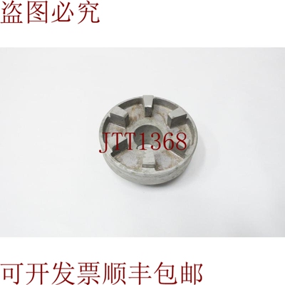 原装供应Magnaloy 600 爪接头 1-7/8 英寸