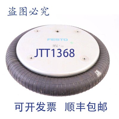 原装供应费斯托 EB-385-115 193789