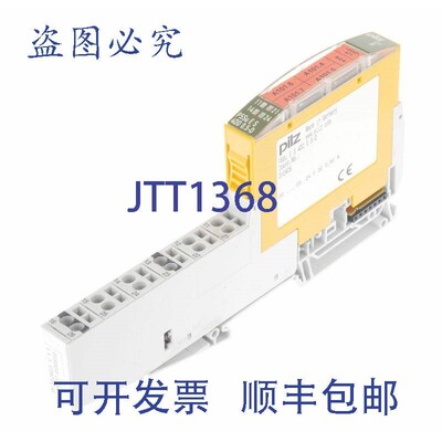 原装供应PILZ PSSU ES 4D0 0,5-D PSSUES4D005D 312406