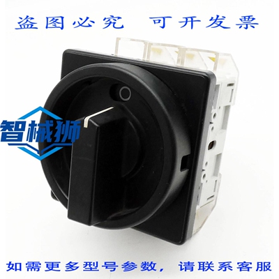 原装供应 ELEKTRA TAILFINN D4 00/HS-F45-D-SS 34000261 100A 3P