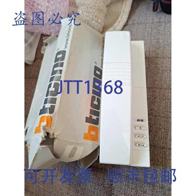 供应BTICINO 344022 电话听筒 全