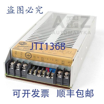 原装供应ELBA SMP/LC150/24/3019 SMPLC150243019