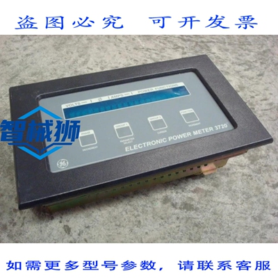 原装供应 电力测量 3720 ACM 电子功率计 PLPML20CG01 MPCC