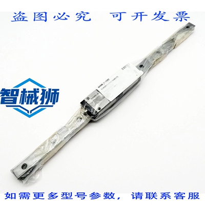 原装供应 INDUNORM THK SSR20XW2SSC1+0517L 直线导轨/直线导轨 -