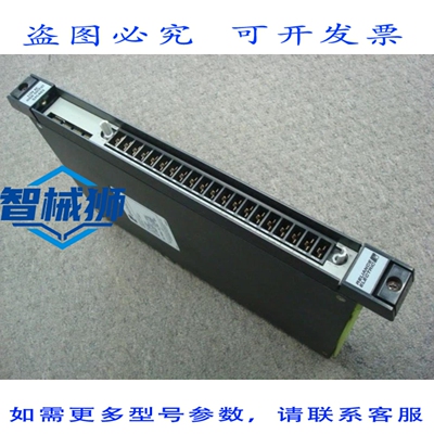 原装供应 Reliance Electric 57403-F Automax 115V 高输出模块 5