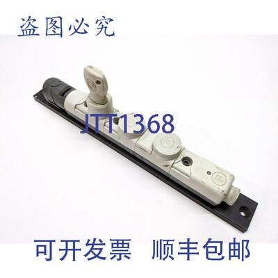 原装供应Fortress Interlocks HM GB EL SS BB 联锁系统