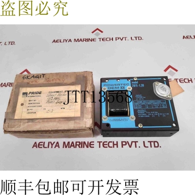 原装供应Powertec OEM II 2B15-1.3B 直流电源 5568846