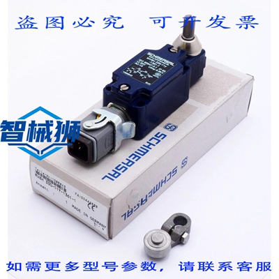 原装供应 SCHMERSAL MV8H 330-11Y-1361-1 1095843