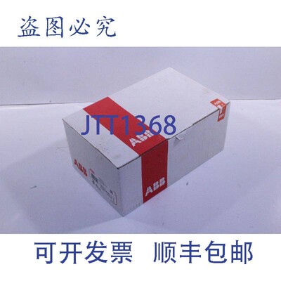 原装供应ABB 07 KT 97 G CPU GJR5253000R0270