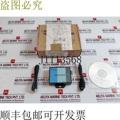 原装供应San Telequip SC11U USB 转串联隔离转换器