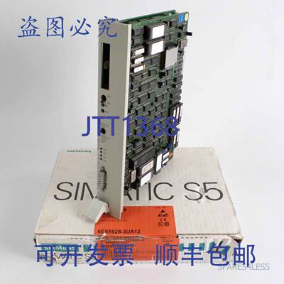现货供应S5 CPU928A 6ES5 928-3UA12 REM
