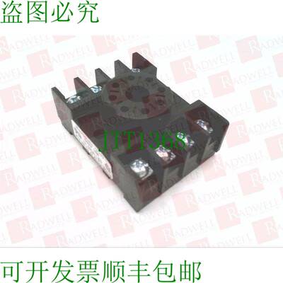 原装供应RADWELL 验证副产品 SCR72QDFA-SUB-SOCKET / SCR72QDFAS