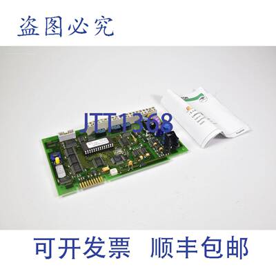 现货供应SECURITON/HEKATRON ASD-515，GPR51，94300472 280599，