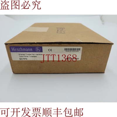 原装供应联系 ECTP3 943 431-001