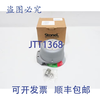 现货供应Stonel QX2VE02SRA 阀门位置指示器 125/250V