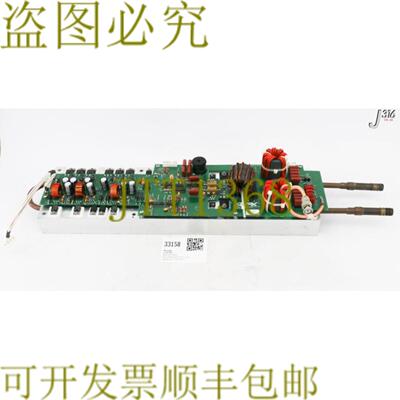 供应33158 ASTEX科罗拉多功能施劳伯普拉特ABX-X490