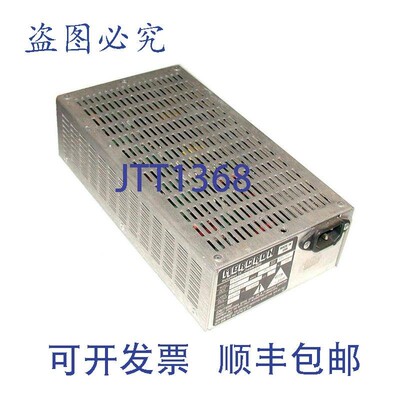 原装供应MERCRON 电源输出 1650 VAC 型号 FX0648-2/230(2 个)